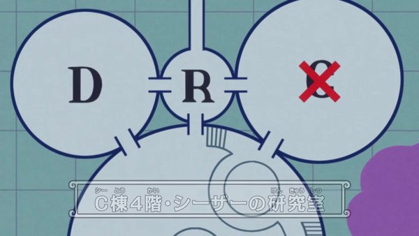 One Piece Episode 608 info and links where to watch