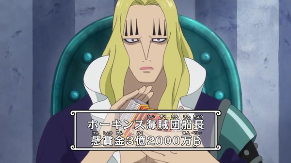 One Piece Episode 603 info and links where to watch