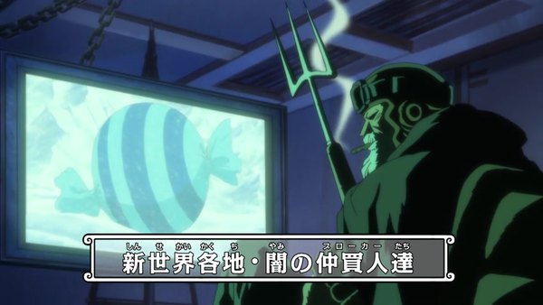 One Piece Episode 601 info and links where to watch