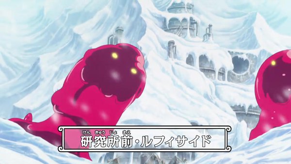 One Piece Episode 598 info and links where to watch