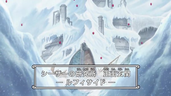 One Piece Episode 597 info and links where to watch