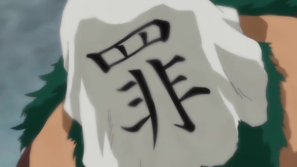 One Piece Episode 576 - Watch One Piece E576 Online