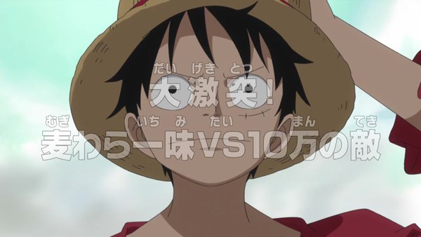 One Piece Episode 554 info and links where to watch