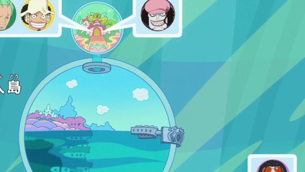 One Piece Episode 549 info and links where to watch