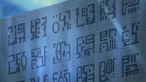 One Piece Episode 548 info and links where to watch