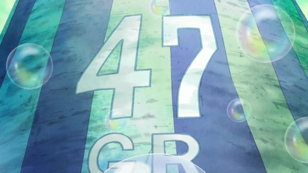 One Piece Episode 519 info and links where to watch