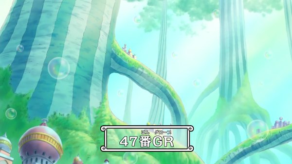 Screenshots of One Piece Episode 518