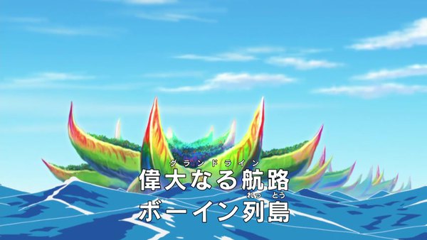 One Piece Episode 515 info and links where to watch