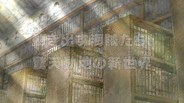 One Piece Episode 513 info and links where to watch