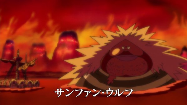 One Piece Episode 513 info and links where to watch