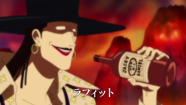 One Piece Episode 513 info and links where to watch