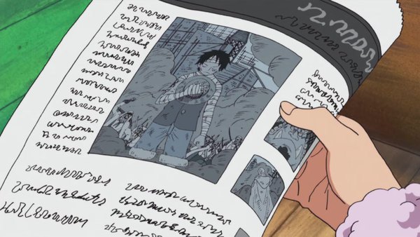 One Piece Episode 512 info and links where to watch