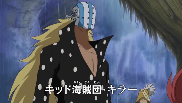 One Piece Episode 511 info and links where to watch