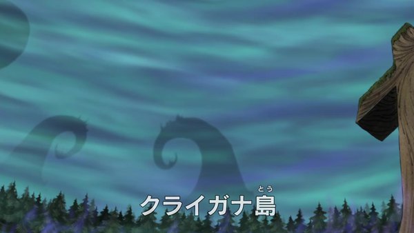 One Piece Episode 506 info and links where to watch