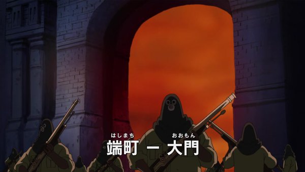 One Piece Episode 501 info and links where to watch