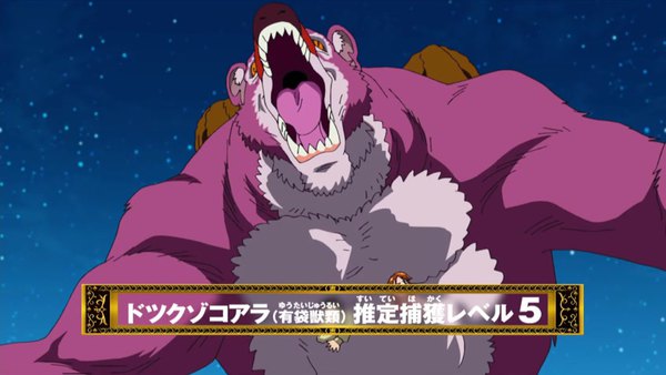 One Piece Episode 492 info and links where to watch