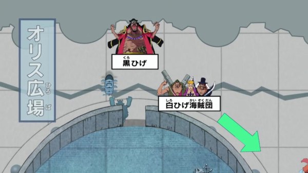 One Piece Episode 487 info and links where to watch
