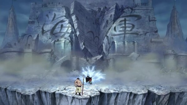 Screenshots of One Piece Episode 486