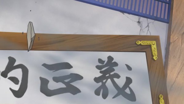 One Piece Episode 482 info and links where to watch