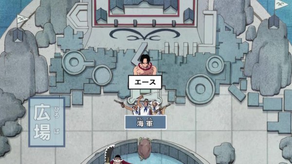 One Piece Episode 474 - Watch One Piece E474 Online