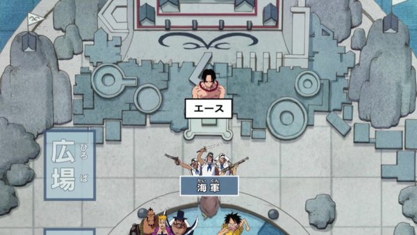 One Piece Episode 472 info and links where to watch