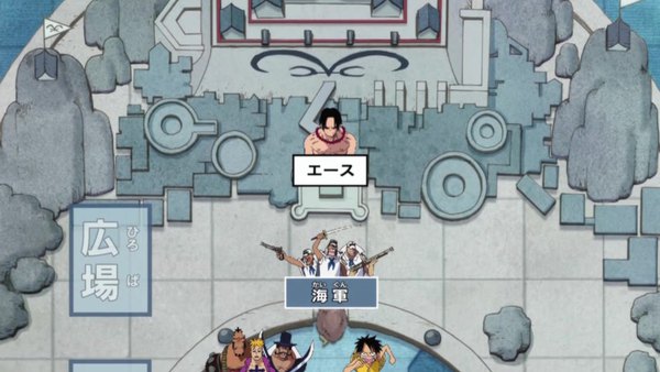One Piece Episode 471 info and links where to watch