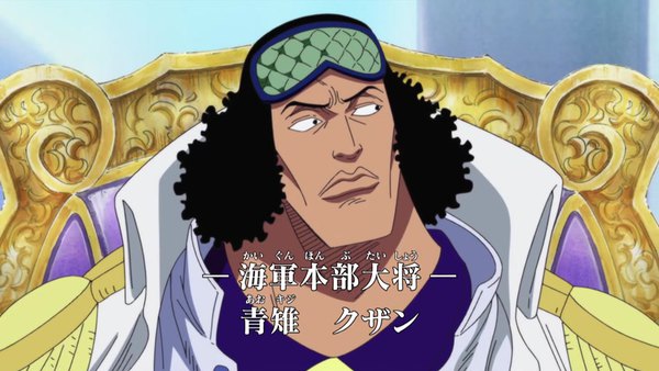One Piece Episode 459 info and links where to watch