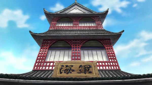 One Piece Episode 458 info and links where to watch