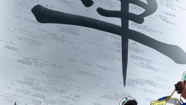 Screenshots of One Piece Episode 457