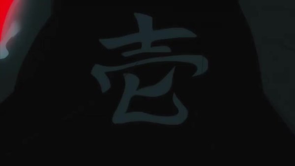 One Piece Episode 444 info and links where to watch