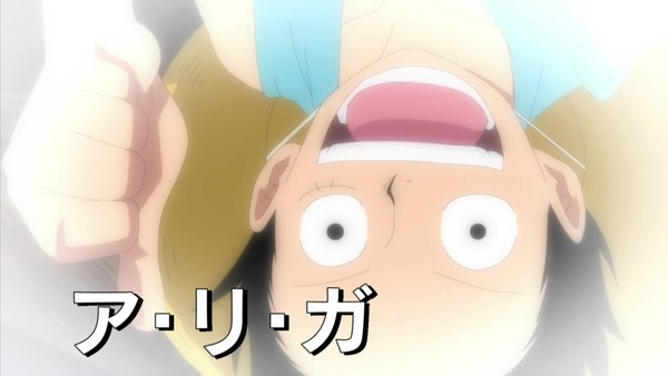 One Piece Episode 438 info and links where to watch
