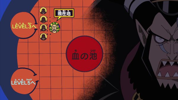 One Piece Episode 434 info and links where to watch