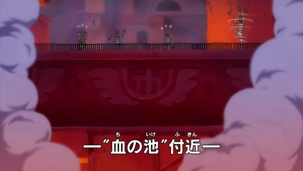 One Piece Episode 434 info and links where to watch