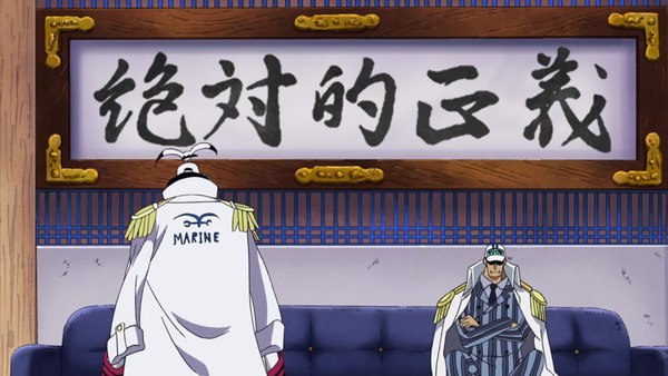 One Piece Episode 431 info and links where to watch