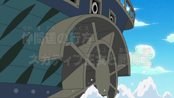 One Piece Episode 421 info and links where to watch