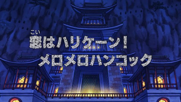 One Piece Episode 417 info and links where to watch