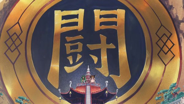 One Piece Episode 412 info and links where to watch
