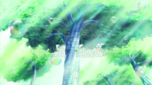 One Piece Episode 394 info and links where to watch