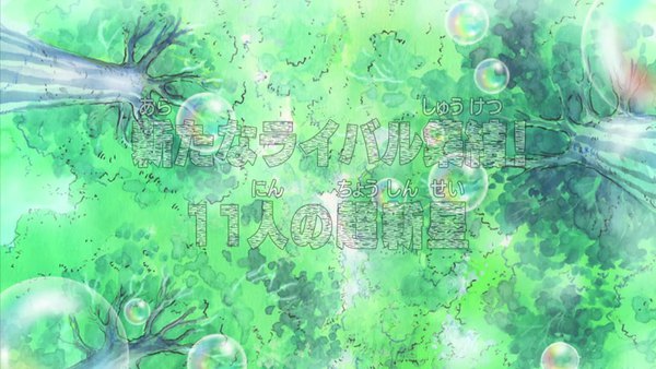 One Piece Episode 392 info and links where to watch