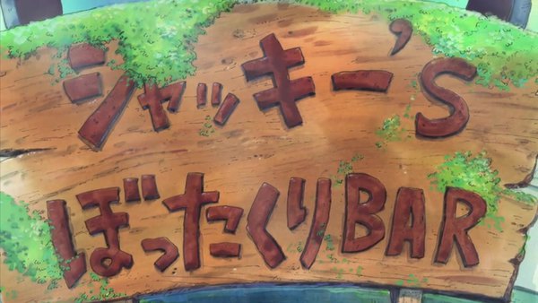 One Piece Episode 392 info and links where to watch