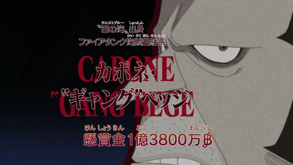 One Piece Episode 392 info and links where to watch