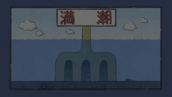 One Piece Episode 390 info and links where to watch