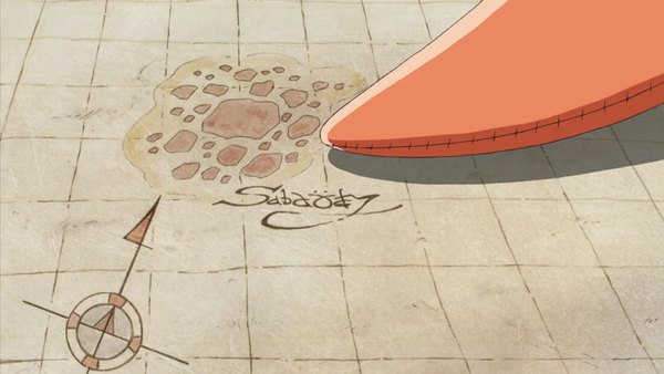 Screenshots of One Piece Episode 386