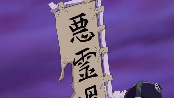 One Piece Episode 353 info and links where to watch
