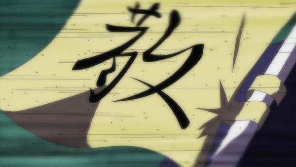 One Piece Episode 344 info and links where to watch