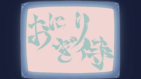 One Piece Episode 336 info and links where to watch