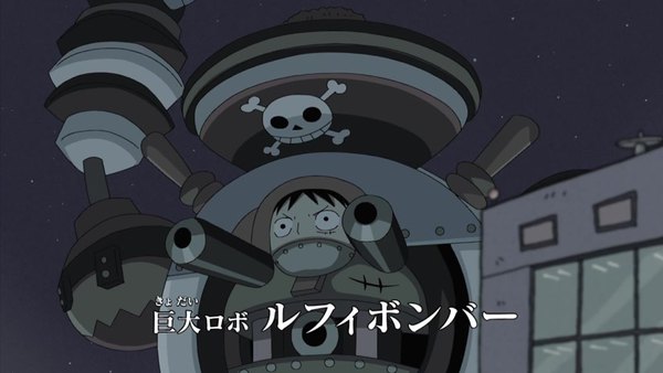 One Piece Episode 336 info and links where to watch