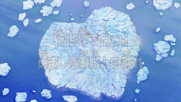 One Piece Episode 335 info and links where to watch