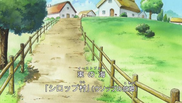 One Piece Episode 324 info and links where to watch