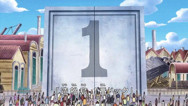 One Piece Episode 313 info and links where to watch